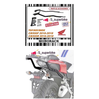 J RACK CB500F / R TOP BOX RACK MONORACK HEAVY DUTY | Shopee Malaysia