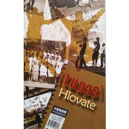 [PDF_Ebook] Tunas HLOVATE (scanlated) | Shopee Malaysia