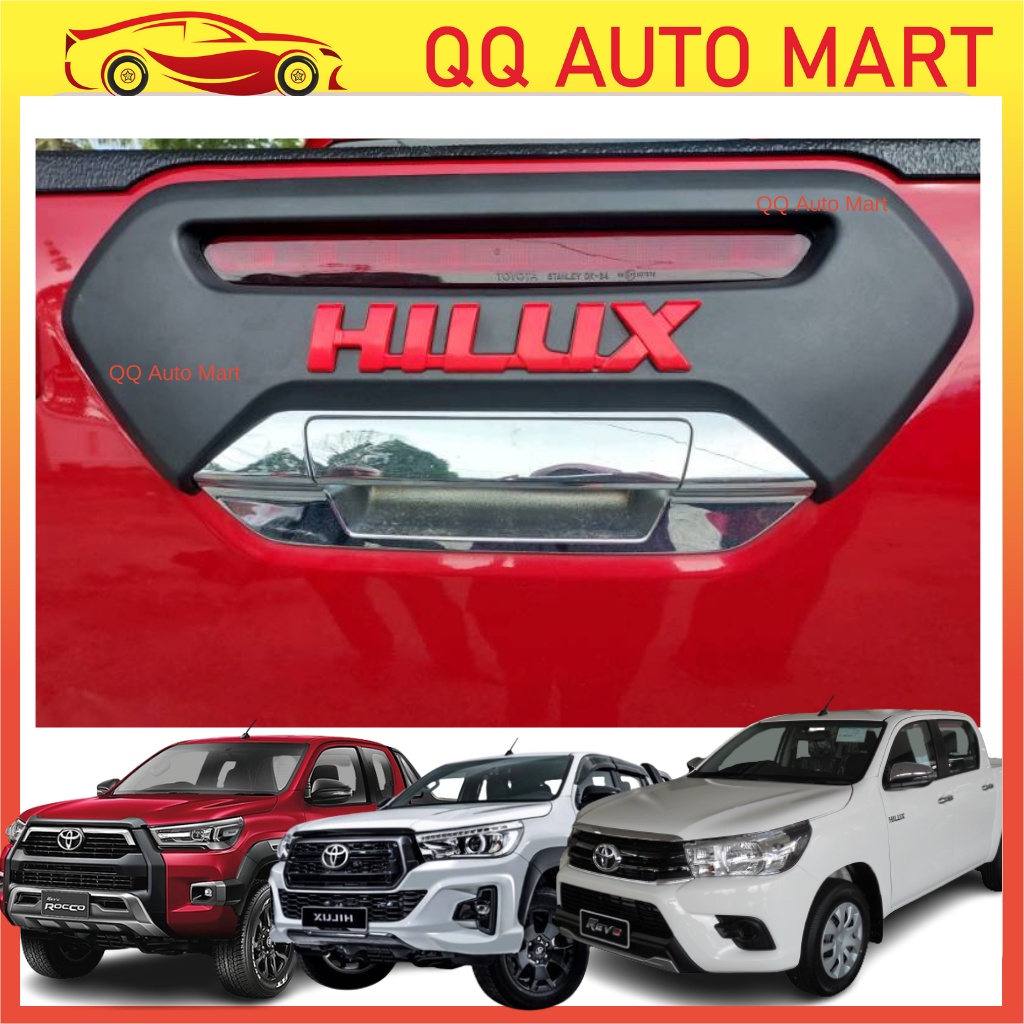 Toyota Hilux Revo Rocco Rogue TailGate Handle Cover/Bonet Handle Cover ...