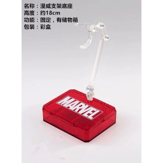 MARVEL Stand Grip For SHF / figma Action Figure | Shopee Malaysia