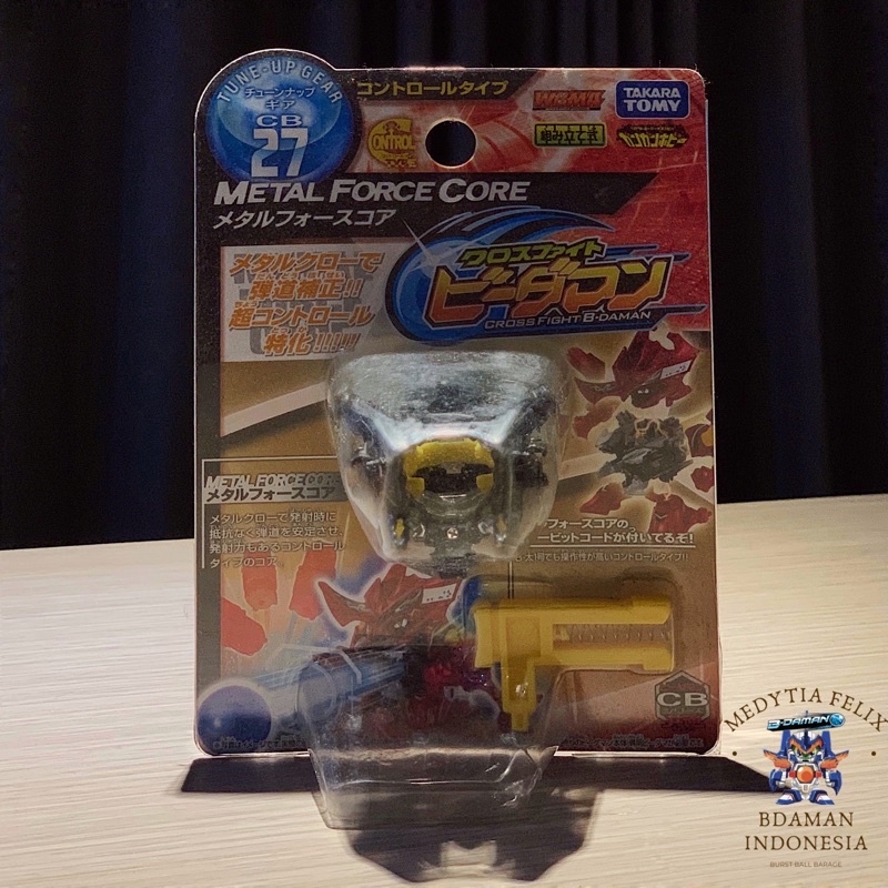 Crossfight B-Daman CB-27 Metal Force Core Takara Tomy | Shopee Malaysia
