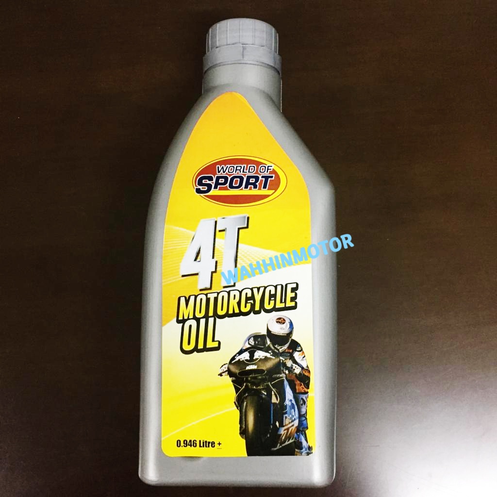 4T MINYAK HITAM MURAH MOTORCYCLE ENJIN OIL EX5 C70 GBO GBOJ FAME Y80 ...