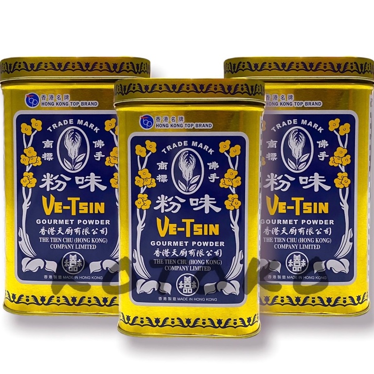 Vetsin Hong Kong / Ve-Tsin Food Seasoning / Ve - Tsin 375gr | Shopee ...