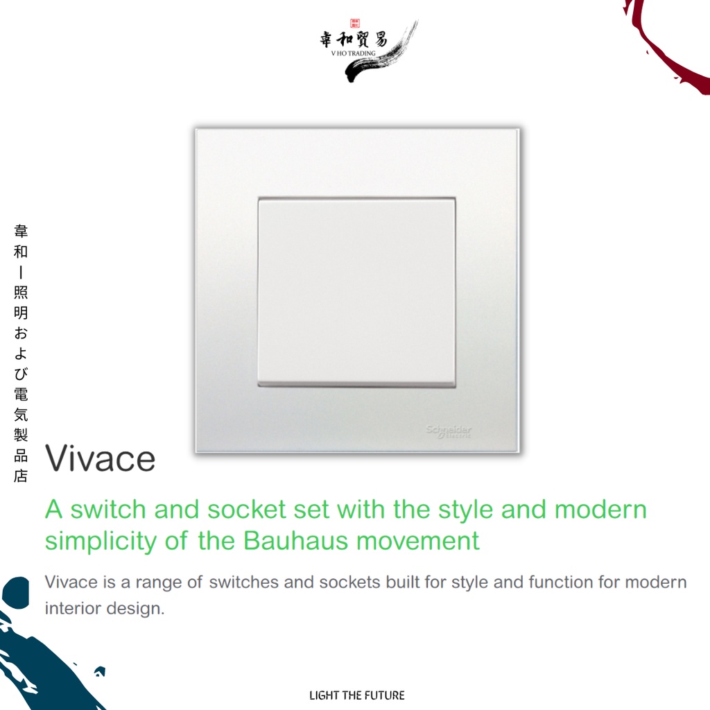 [VHO] [Sirim] Schneider Electric Vivace (White) Switch Switches Socket ...