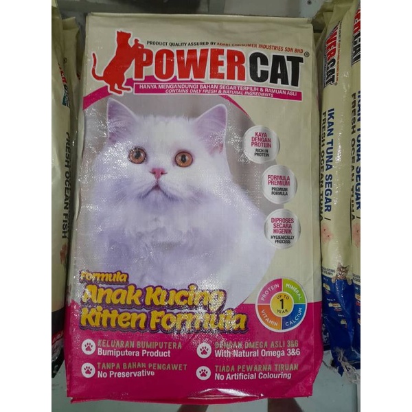 POWERCAT KITTEN 7KG (Original Packaging) | Shopee Malaysia
