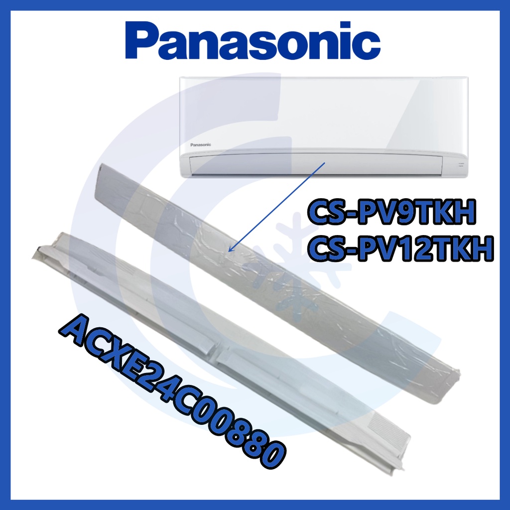 Genuine Part PANASONIC Air Vane ( Air Louver ) CS-PV9TKH CS-PV12TKH ...