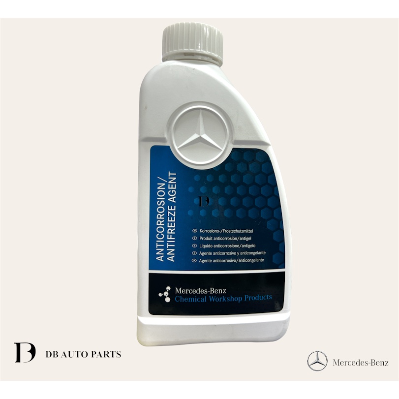 100% ORIGINAL MERCEDES BENZ W205 W222 RED COOLANT / ANTIFREEZE 1.05L ...