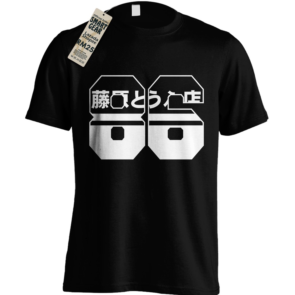 Toyota GT86 AE86 JDM Sticker Inital D Retro Drift Automotive T-Shirt ...