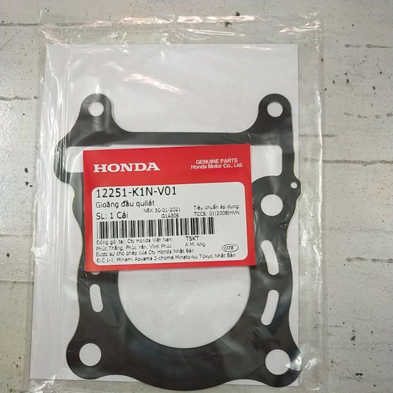 Head gasket (Gasket) Cylinder Sh mode 125 4 Valve Lead 125 4 VAL AB AIR BLADE 125 4 VAL 2022 ...