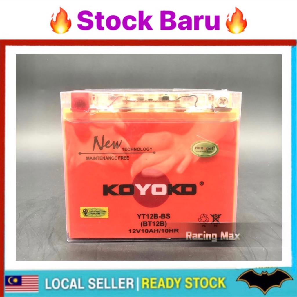 KOYOKO BATTERY YT12B-BS BATERI YT12 YAMAHA XJ6 DUCATI 696 DIAVEL 1198 S ...