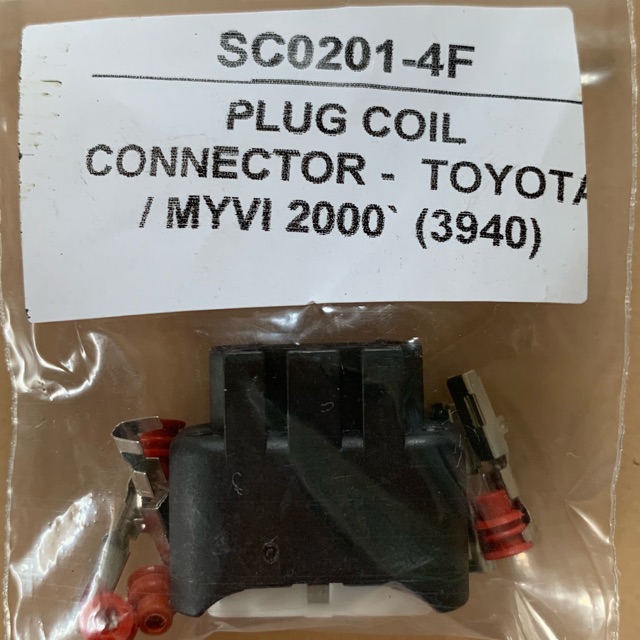 IGNITION PLUG COIL CONNECTOR OR SOCKET-PERODUA MYVI/ALZA/LAGI BEST ...