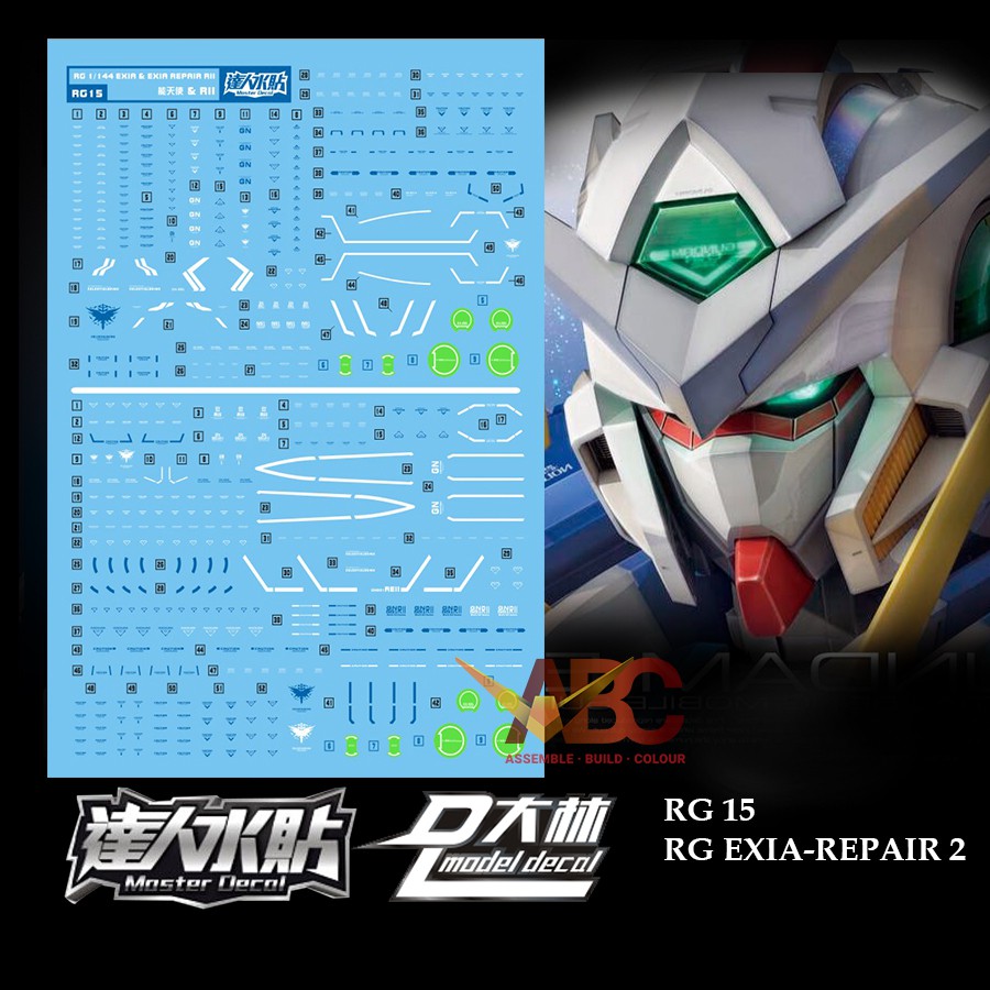 [Dalin] Waterslide Decal - RG15 RG 1/144 Exia Repair II GN-001REII ...