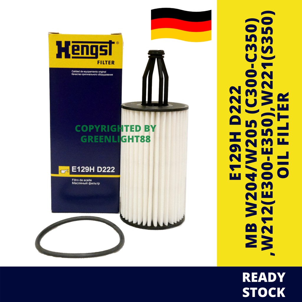 (E129H D222) HENGST OIL FILTER MB W204/W205 (C300-C350),W212(E300-E350 ...