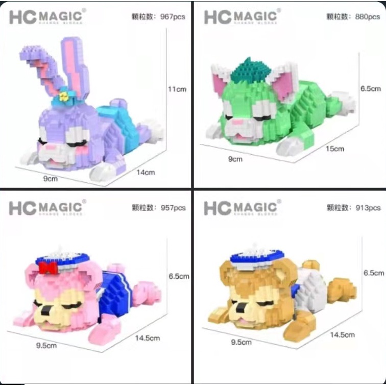 Ready Stock 现货 Toy 玩具 lego 乐高 积木 Wukaka1688 Building Diamond Nano HC ...