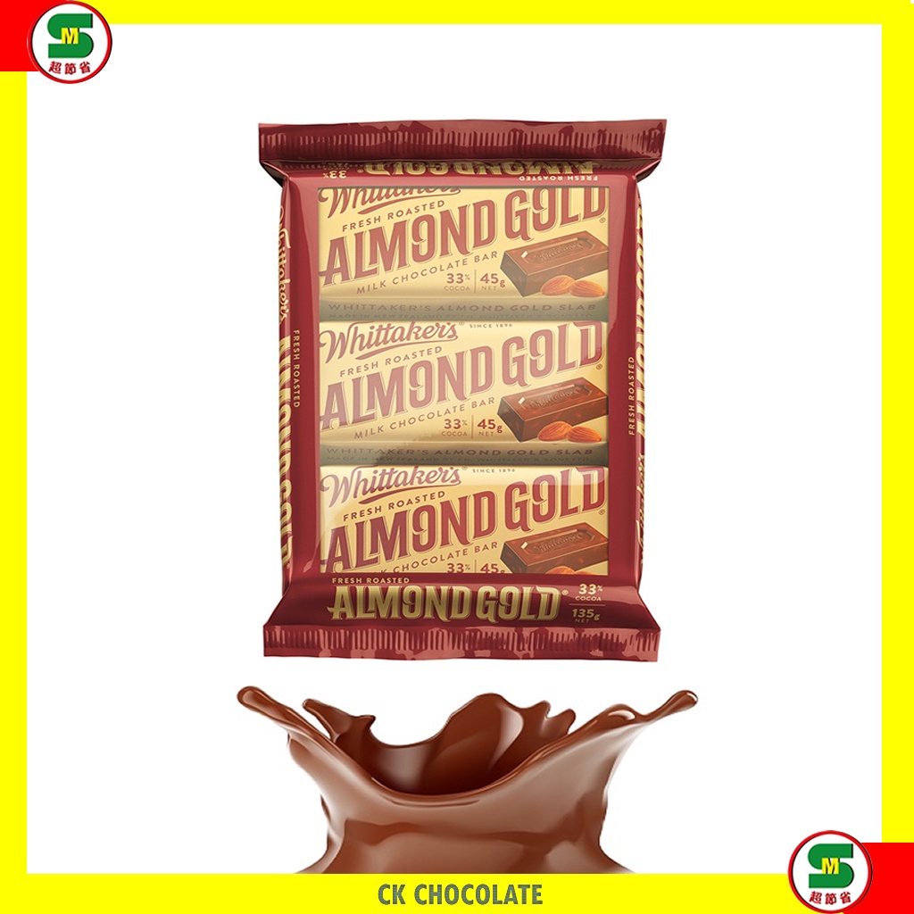 Whittaker's Almond Gold 135g | Shopee Malaysia