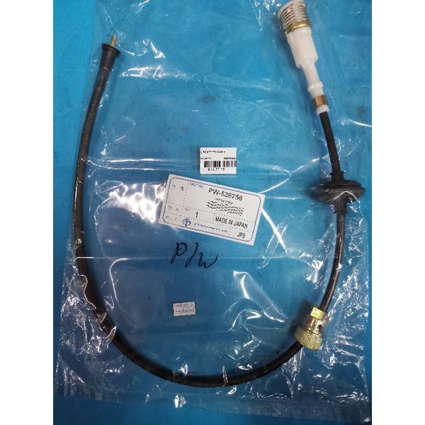 Proton Wira 1.3 1.5 Speedo Meter Cable PW536756 | Shopee Malaysia