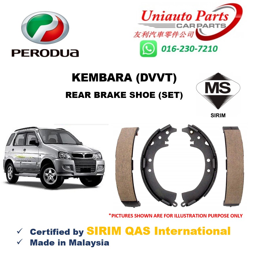 PERODUA KEMBARA (DVVT) REAR BRAKE SHOE (SET) | Shopee Malaysia
