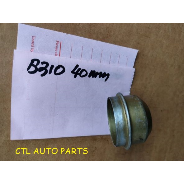 NISSAN DATSUN 120Y-B310 WHEEL GREASE CAP front 40mm | Shopee Malaysia