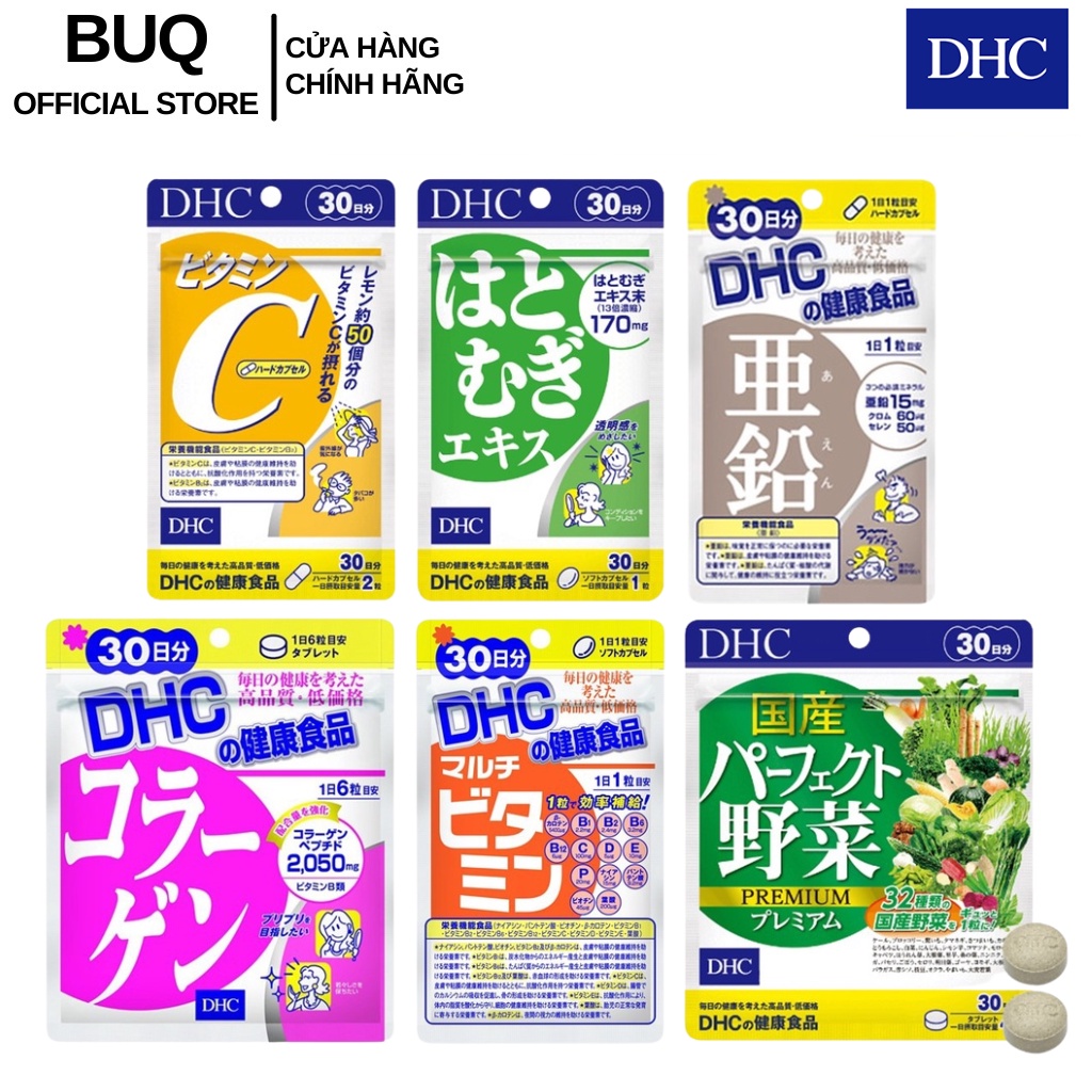 Dhc Japanese Vitamin Supplement, Skin Whitening, Weight Gain, Thigh ...