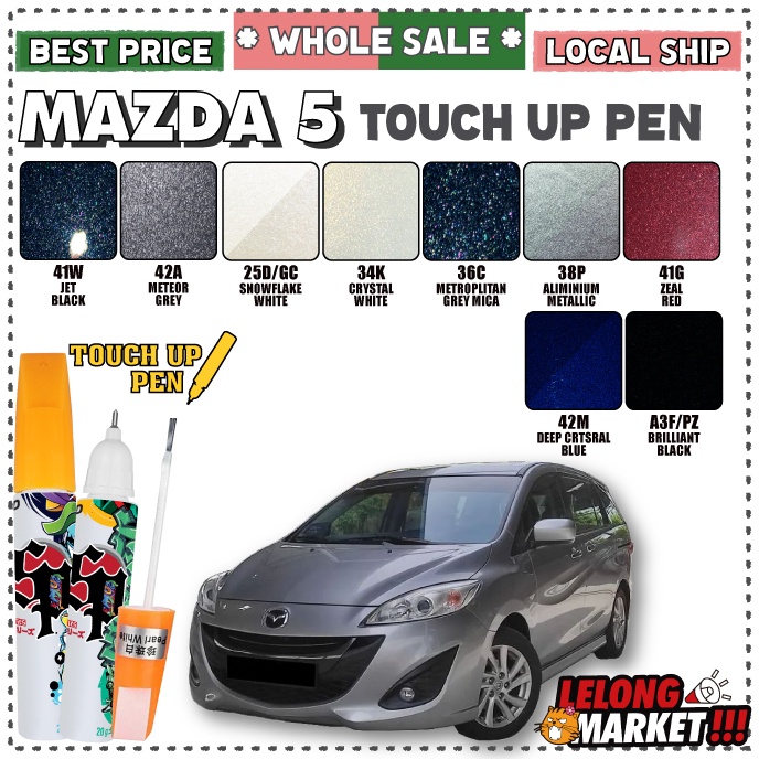 Touch Up Pen | MAZDA 5 | All series color DIY Pro paint Remove Car ...