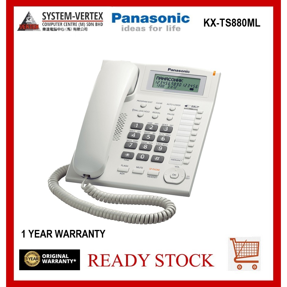 PANASONIC SINGLE LINE PHONE KX-TS880ML WITH CALLER ID | Shopee Malaysia
