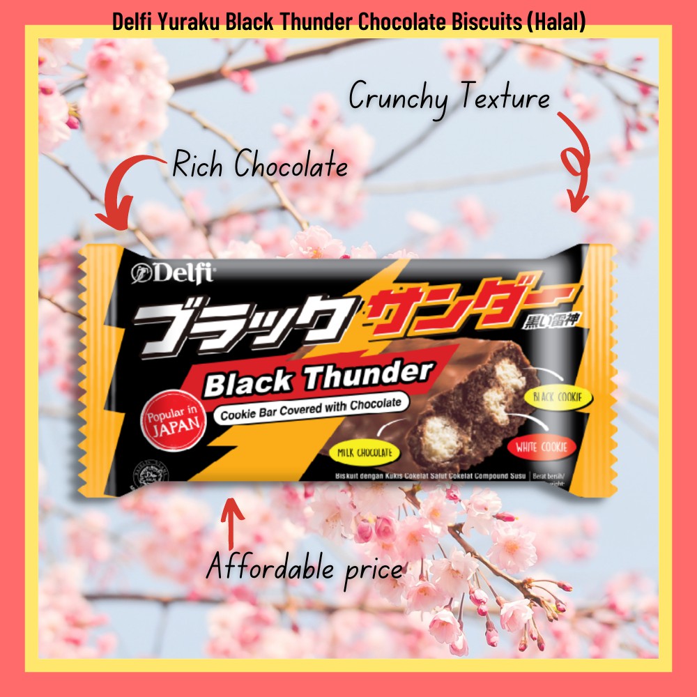 Delfi Yuraku Black Thunder Chocolate Cookies Biscuits 雷神巧克力 Popular ...