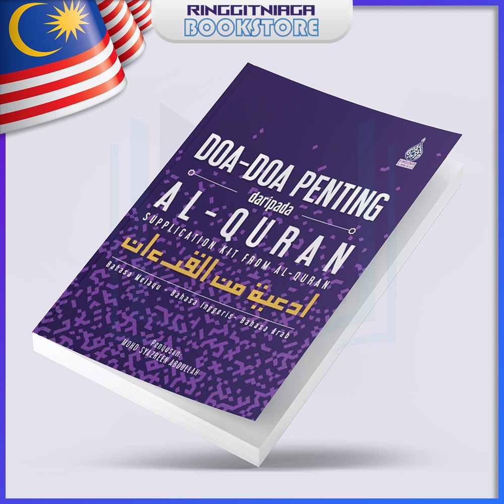 Supplication Kit From Al-Quran: Doa-Doa Penting Daripada Al-Quran ...