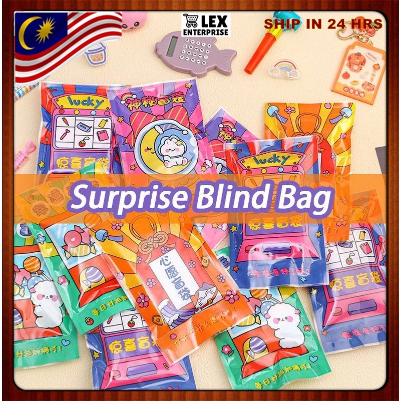 barang random - Prices and Promotions - Sept 2023 | Shopee Malaysia