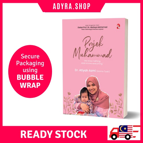Buku Projek Muhammad oleh Dr. Atiyah Azmi Buku Perkongsian Pengalaman ...