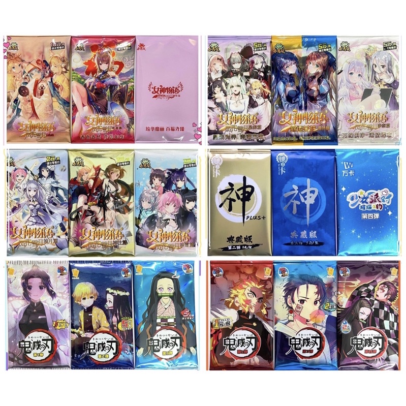 ｛Pack｝Mixed series🔥Sell by one pack🔥Naruto/Digimon/One Piece/Demon ...