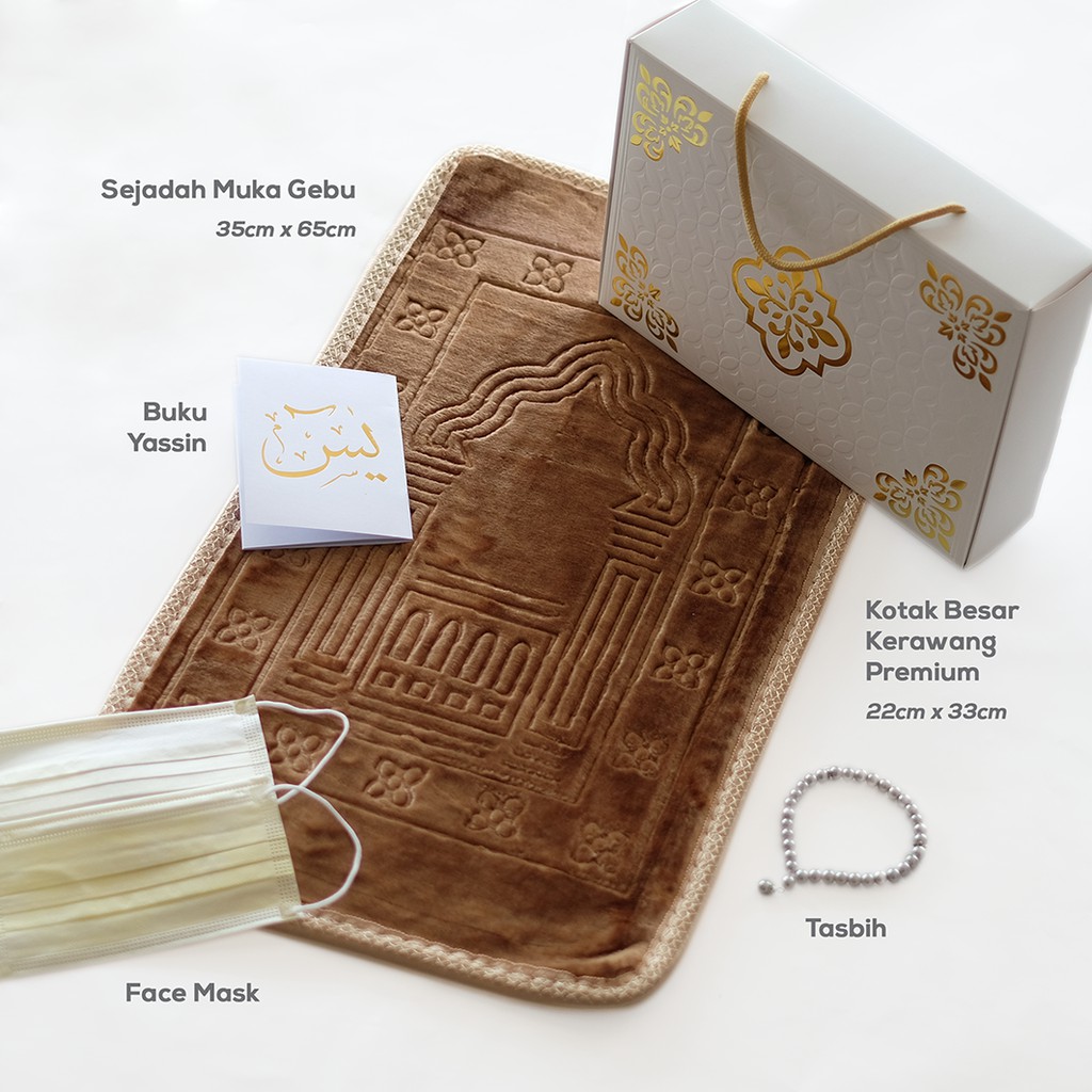 Hadiah Kahwin Sejadah Gebu Door Gift Box / Kotak Hantaran Kahwin ...