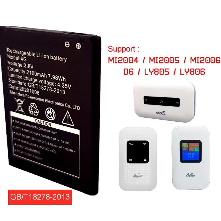 Wifi Modified Modem Battery A8+/ E5573 (D5)series /E5577 series/5576 ...