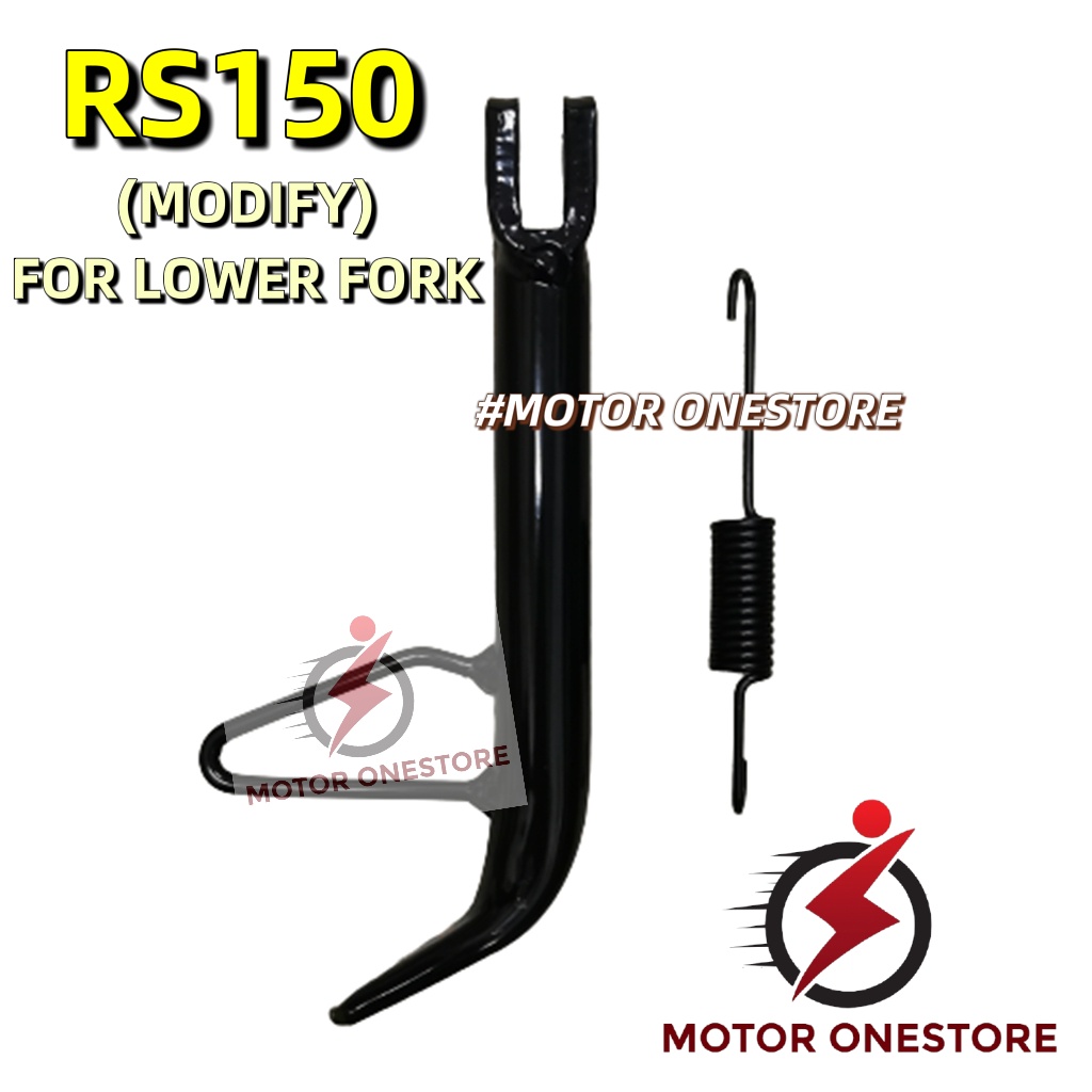 (MODIFY) RS150 SIDE STAND WITH SPRING (FOR LOW FORK) RS-150 TONGKAT ...