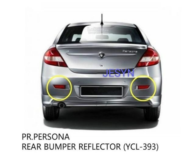 PROTON PERSONA OLD REAR BUMPER REFLECTOR - 1 PAIR | Shopee Malaysia