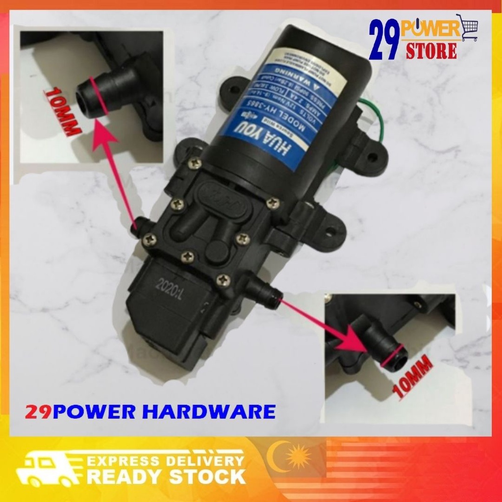 Bateri Pam Racun Batteri 12V 125PSI Water Pump Sprayer High Pressure ...