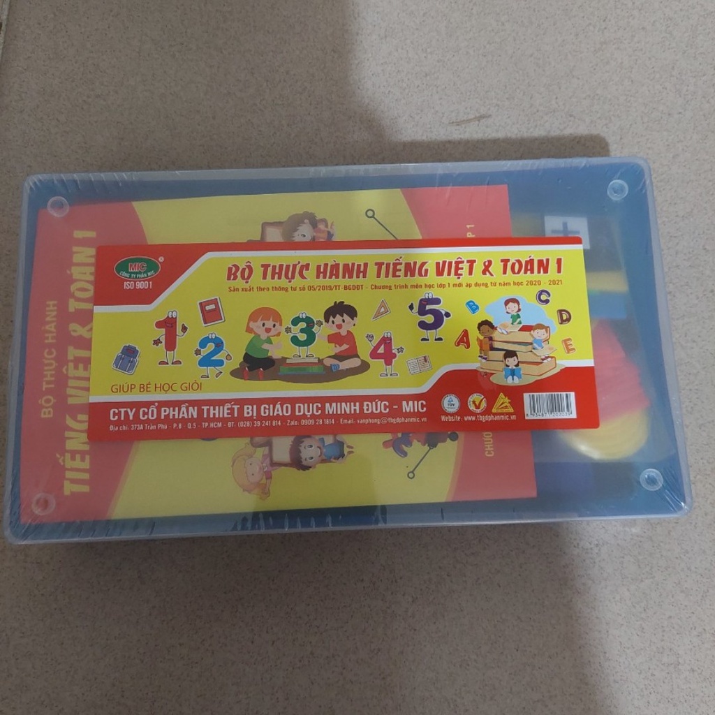 Vietnamese and math practice set for grade 1 | Shopee Malaysia
