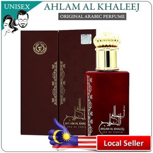 AHLAM AL KHALEEJ - ARABIC PERFUME EDP BY ARD AL ZAAFARAN DUBAI UNISEX ...