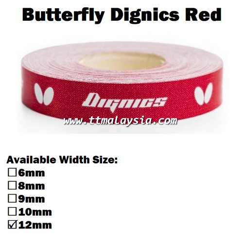 Butterfly Dignics Logo Side Tape | Shopee Malaysia