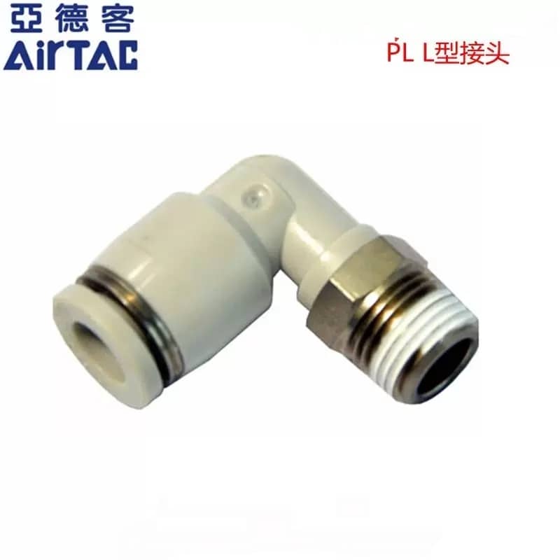 AIRTAC PL SERIES (BLACK COLOUR) PNEUMATIC ONE-TOUCH FITTING PUSH IN MALE ELBOW CONNECTOR PL4 ...