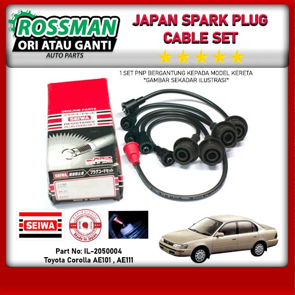 Toyota Corolla AE101 , AE111 Seiwa Japan Spark Plug Cable Set | Shopee ...