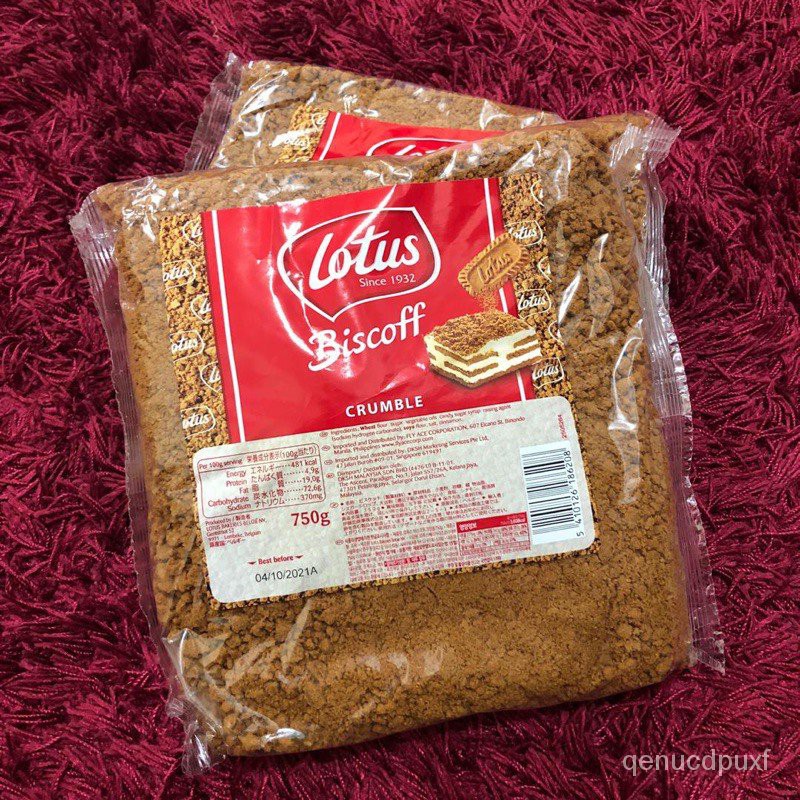 hot item LOTUS CRUMBLE BISCOFF (750g) | Shopee Malaysia