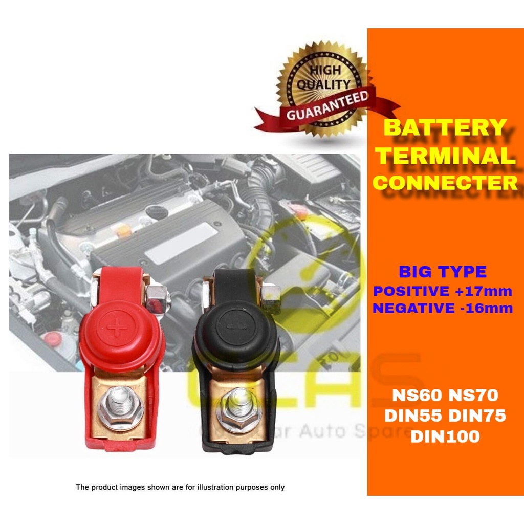Car Battery Terminal Connector - Big Type + - 2pcs/Set = 1Pair ( NS60 ...