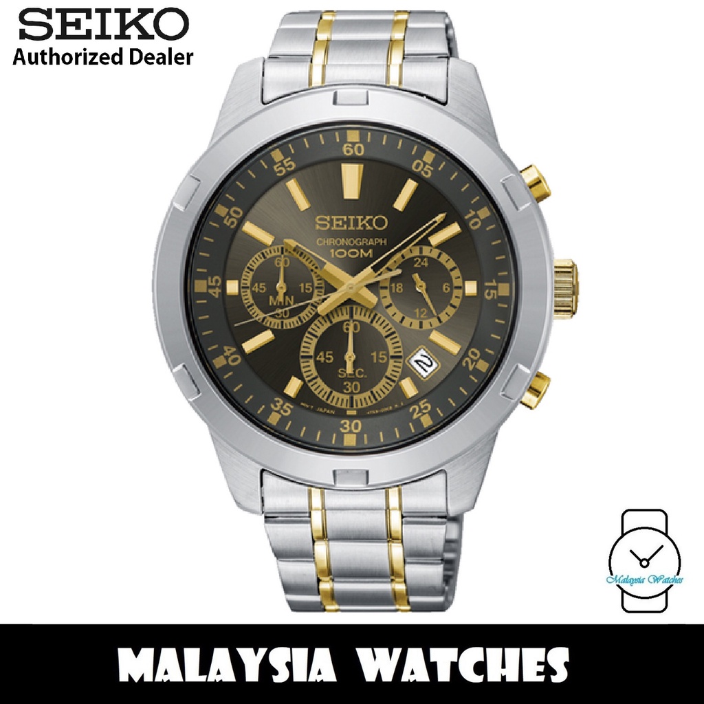 Seiko SKS609P1 Quartz Chronograph Hardlex Crystal Glass Silver-Tone ...