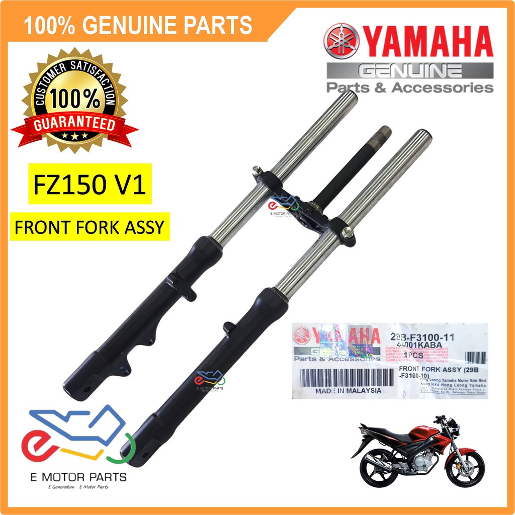 FZ FRONT FORK ASSY FZ150 FRONT DAMPER ASSY KYB T FORK UNDER BRACKET [100% ORIGINAL YAMAHA] - 29B ...