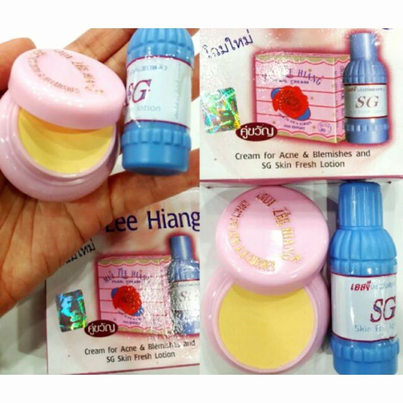Krim muka mui lee hiang | Shopee Malaysia