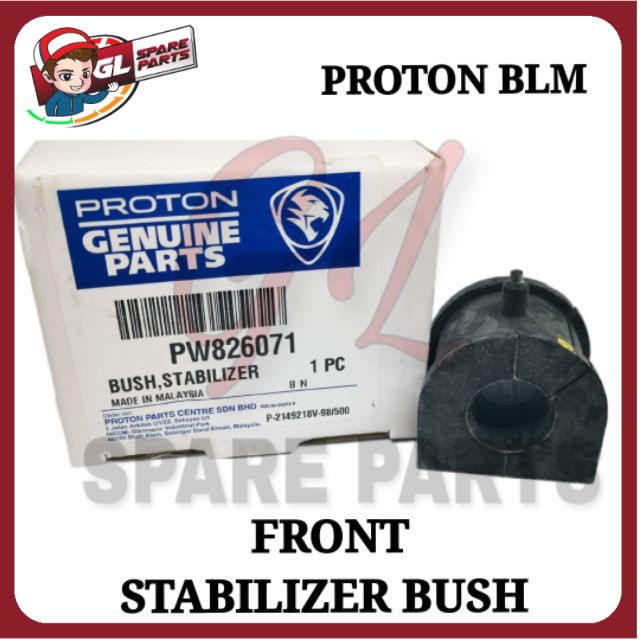 FRONT STABILIZER BUSH (ORIGINAL) PROTON SAGA BLM / BLM FL (PW826071 ...