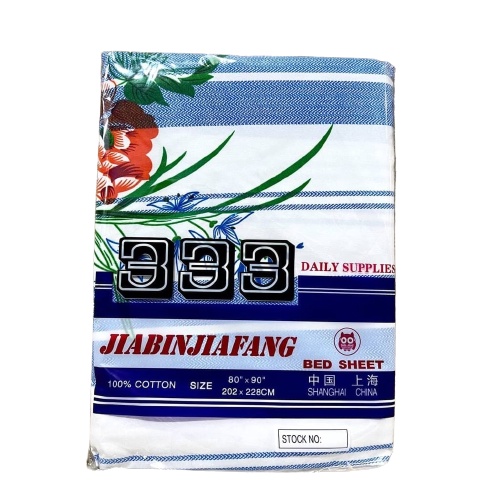 Goldfish Blanket Size / 333 Blanket / Selumut Murah / Legend Selimut ...