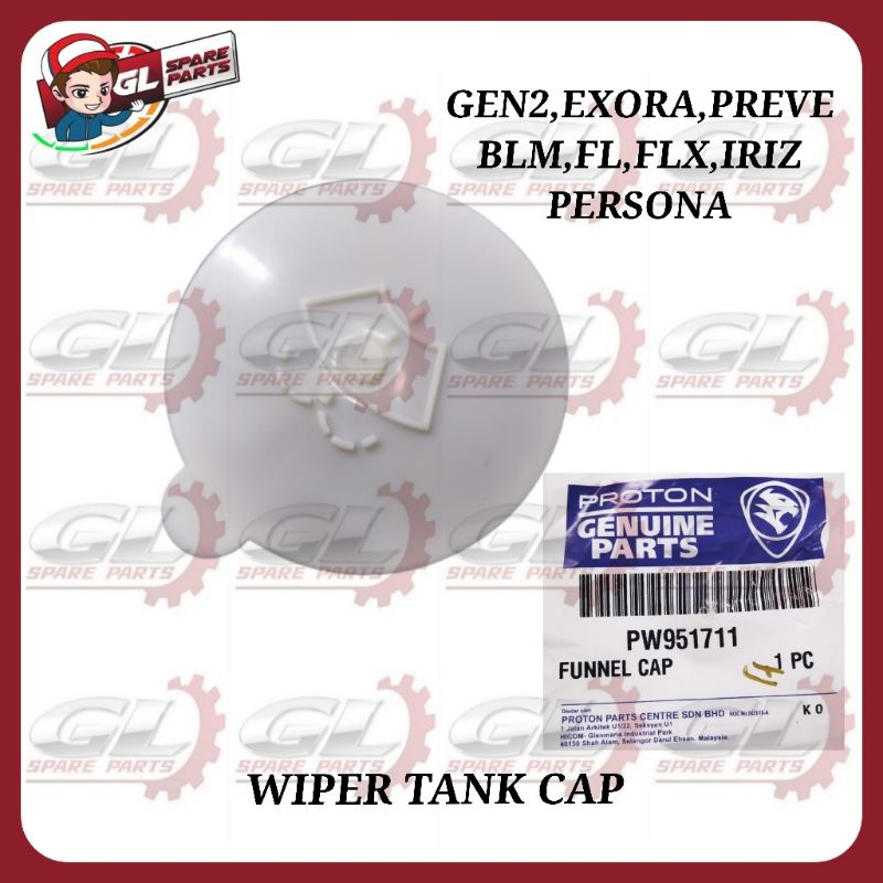 WIPER TANK CAP (ORIGINAL) PROTON EXORA GEN2 BLM FL FLX PERSONA IRIZ ...