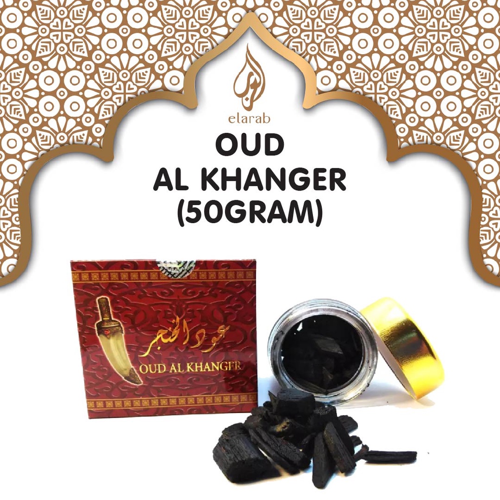 BUKHOOR AL KHANGER (KAYU) | Shopee Malaysia