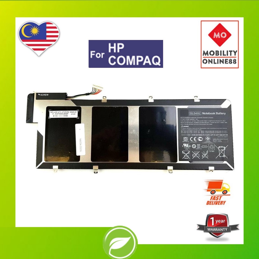 HP SL04XL 14-3000 14-3007TU 14-3010NR 14-3010TU TPN-Q105 HSTNN-IB3J ...
